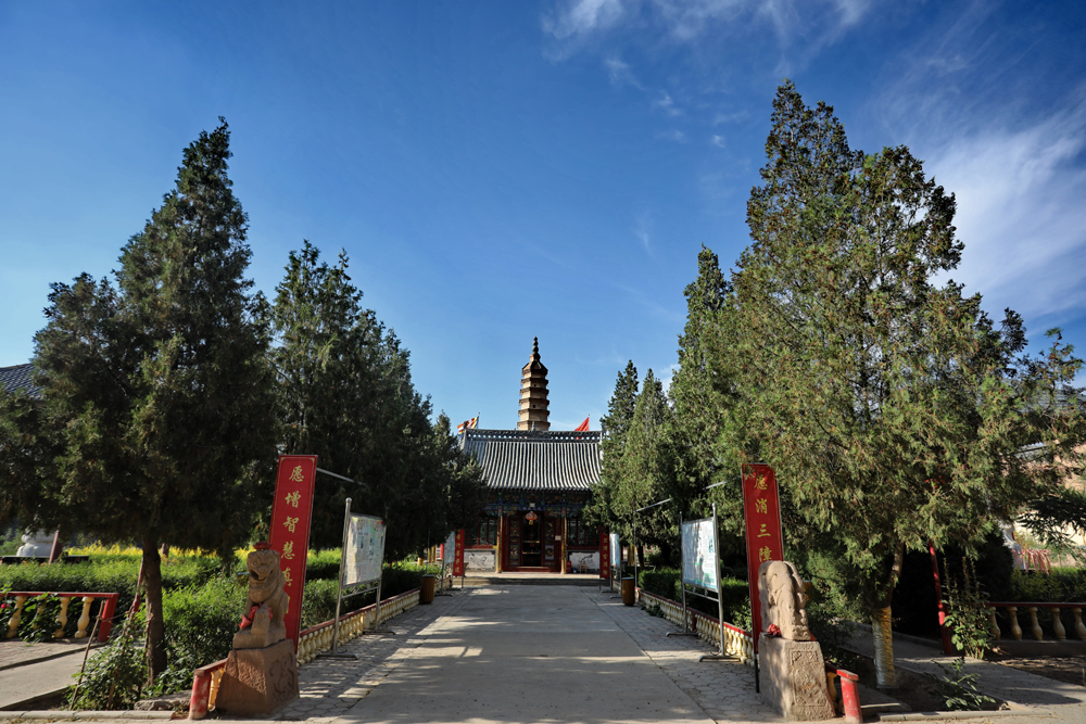 "The Rhythm of Ming Sand" "Ming Sand Gentleman": "Warrior of Zhou ...