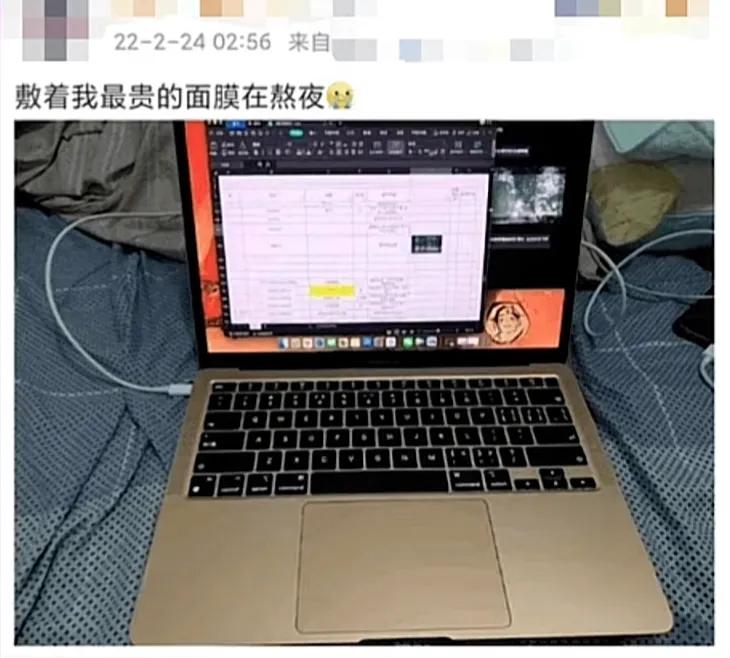 Please be normal, stars and the show, give up the magic P picture - iNEWS