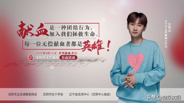 RhD maternal and infant blood group incompatibility fetuses with ...