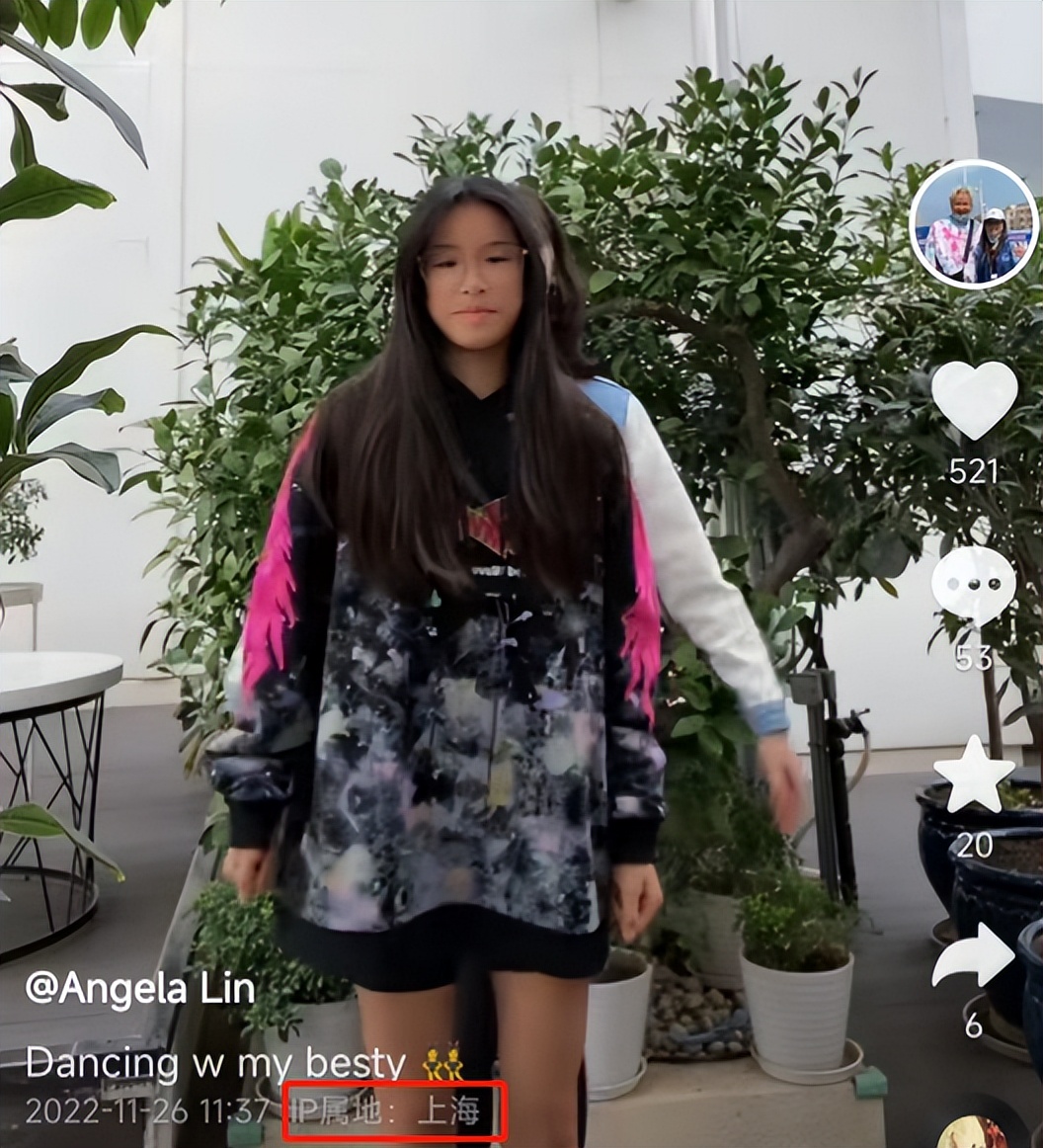 Zhang Ting's daughter shared the latest developments, 13-year-old Lin ...