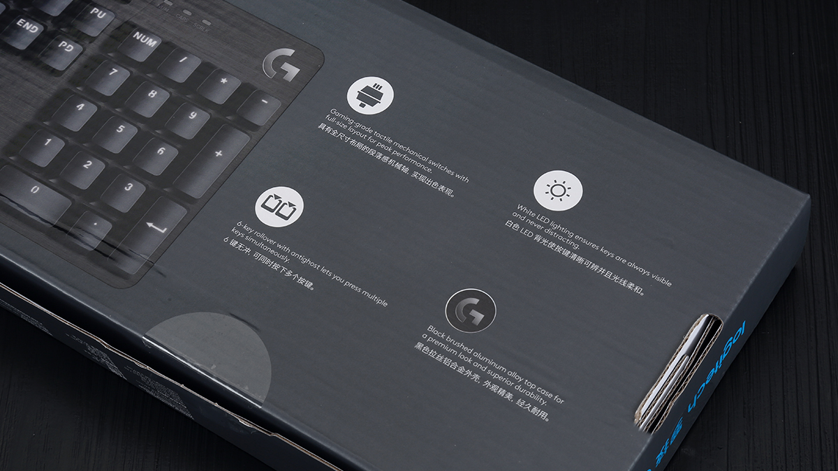 Logitech G G412 SE Gaming Mechanical Keyboard Review: A New Choice for ...