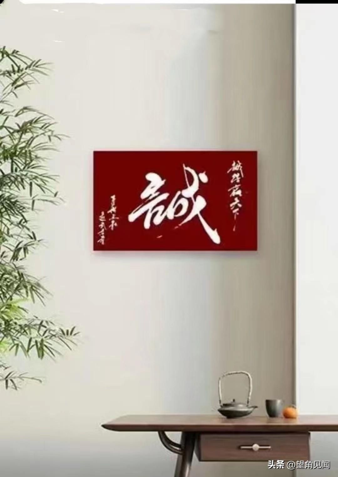 Visiting professor of CCTV's "Art Inheritance" column - Lu Wujun - iNEWS