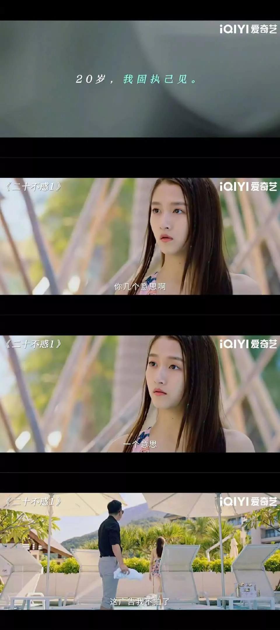 The original cast is returning, the TV series "Twenty Do Not Confused 2 ...