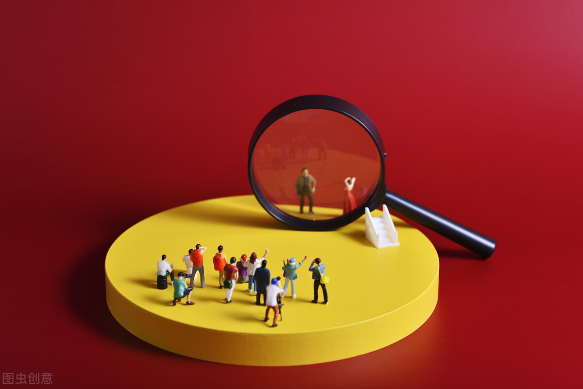 Who is the star support club? - iNEWS