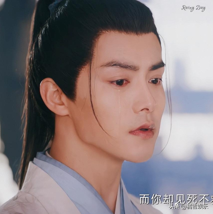 Ma Tianyu opened a comment for Chenyuan, and opened the Weibo comment ...