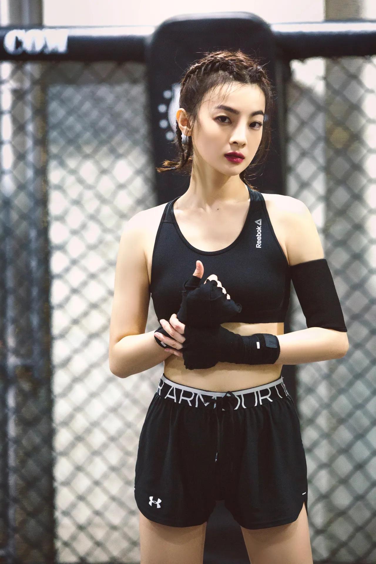 Mingyang Entertainment - Beauty Star - Yang Xing - iNEWS