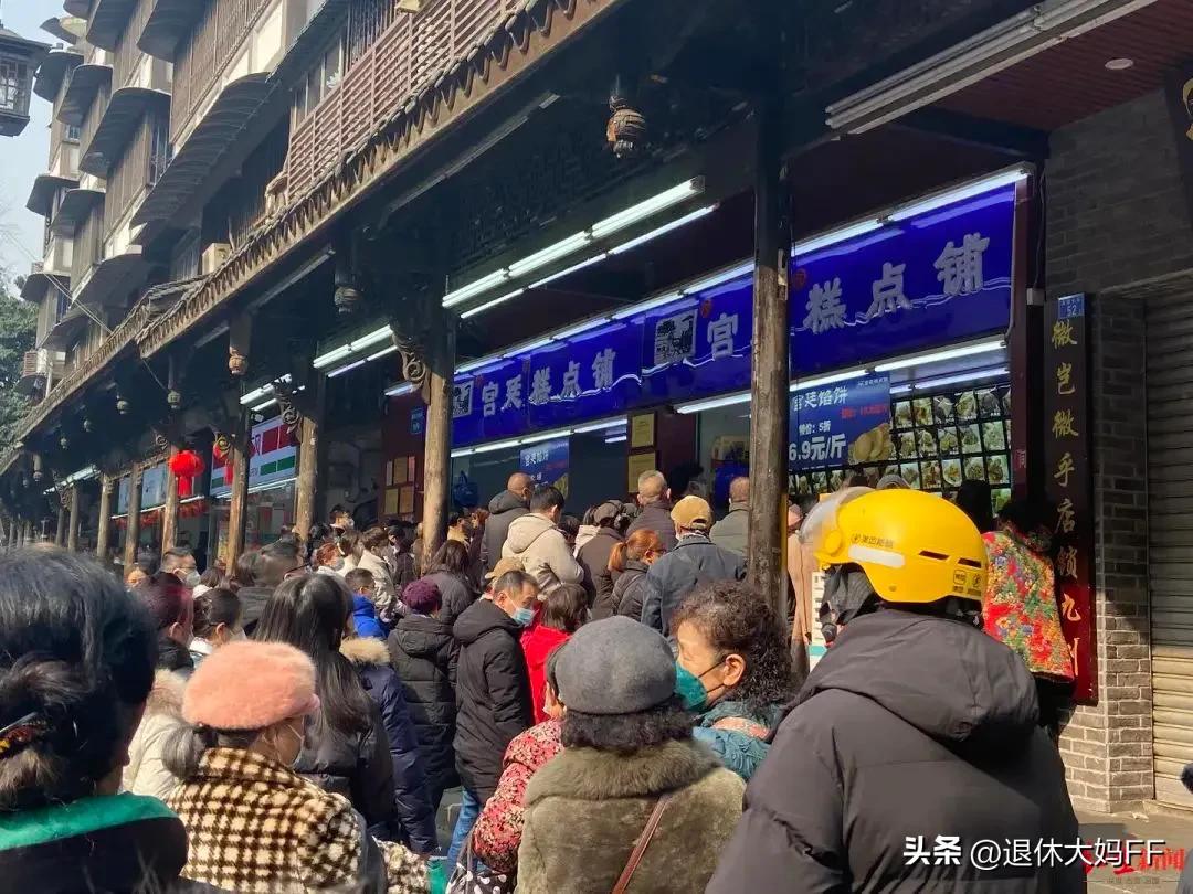 What is the meaning of "three layers inside and three layers outside ...