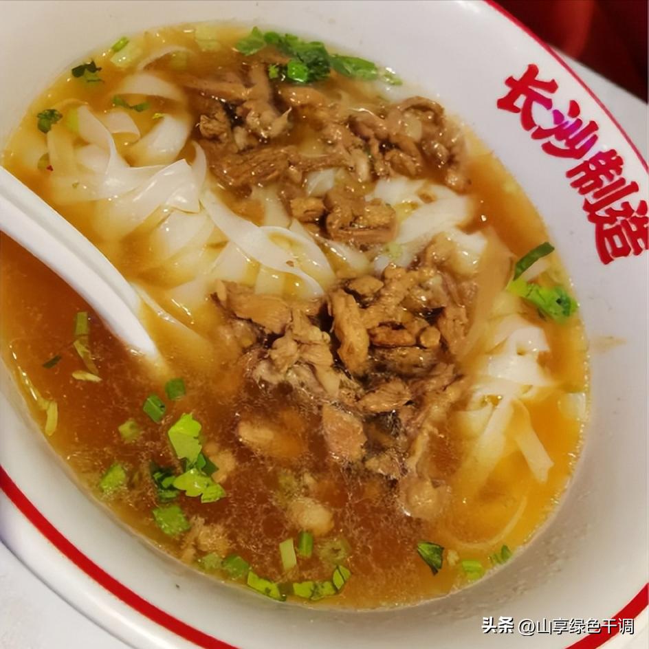 Changsha people posted local snacks, which became popular in the circle ...