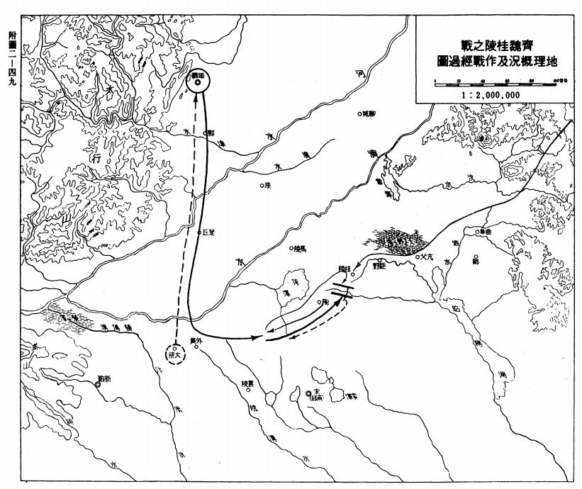 The Warring States Period in History: The Rise of Wei State and Qi ...