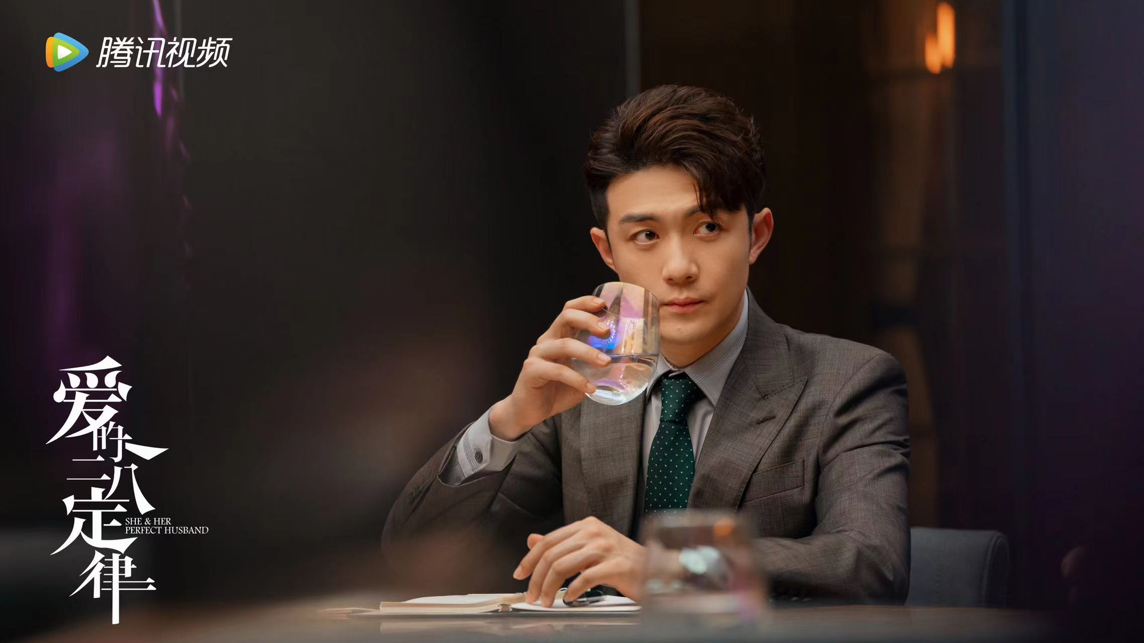 Li Zefeng's new drama "The 28th Law of Love" was launched, and the ...