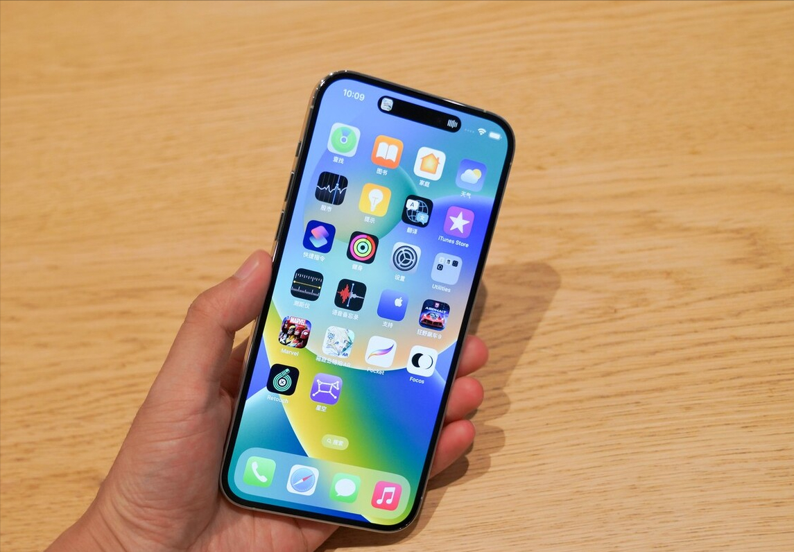 Why do young people like to use iPhone?The answer is embarrassing - iNEWS