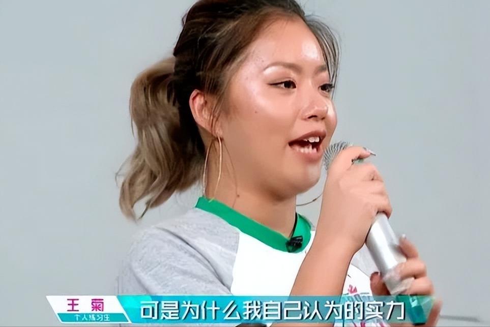 Wang Ju responds to the large-scale bed scene: Men and women have ...