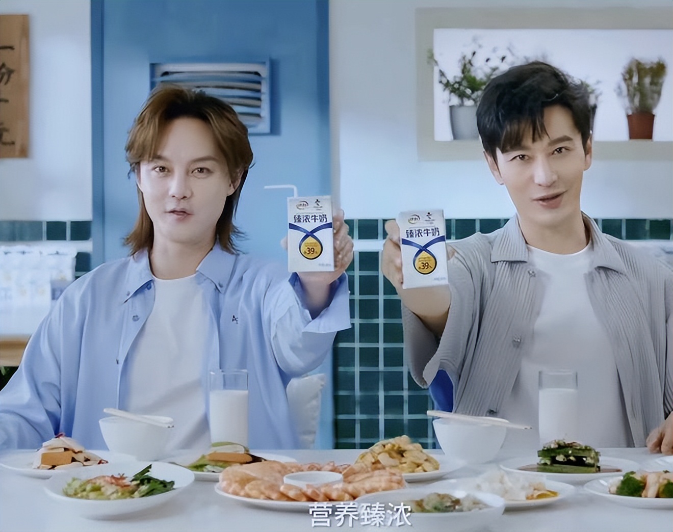 Zhao Liying and Wang Yibo drink Hu spicy soup?Four-character fans get ...