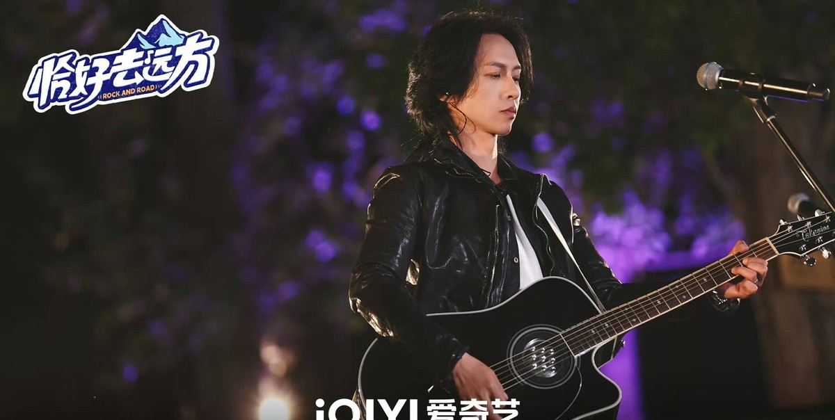 Listen to Zhang Qi, preferably live - iNEWS