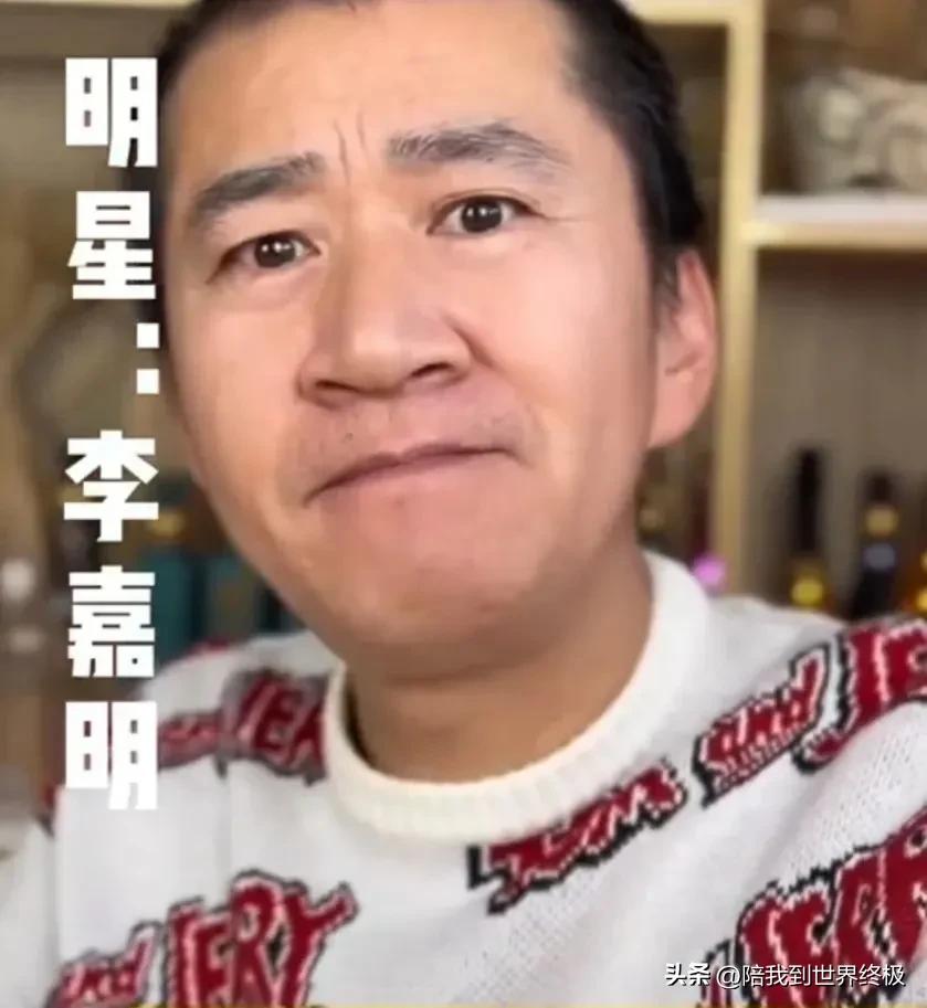Hu Xinyu disappeared for 95 days, and finally waited for a star to ...