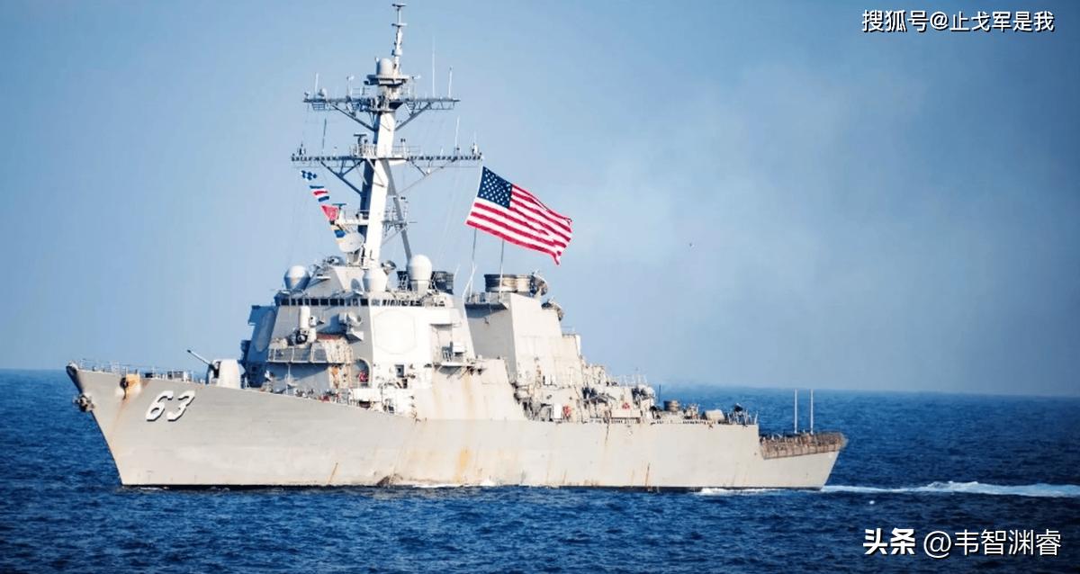 The US fleet is shrinking and lagging far behind China. - iNEWS