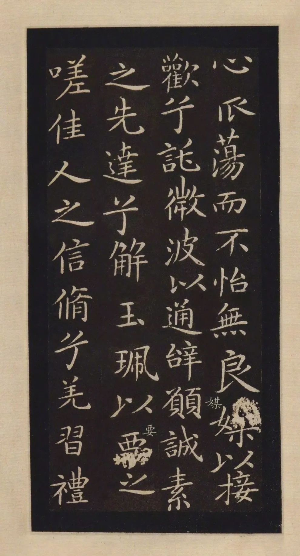 Calligraphy is as valuable as perseverance, a calligraphy master who ...