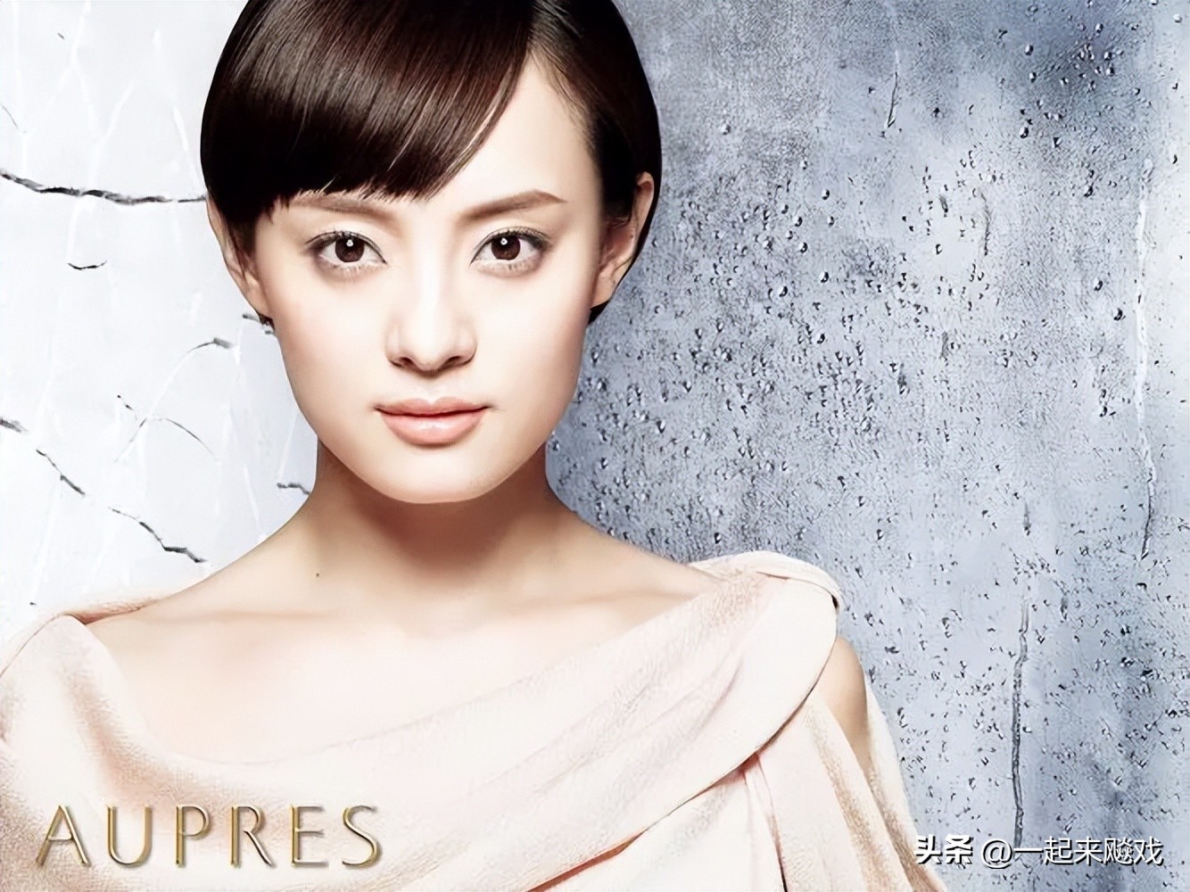 Sun Li: sweet and noble - iMedia