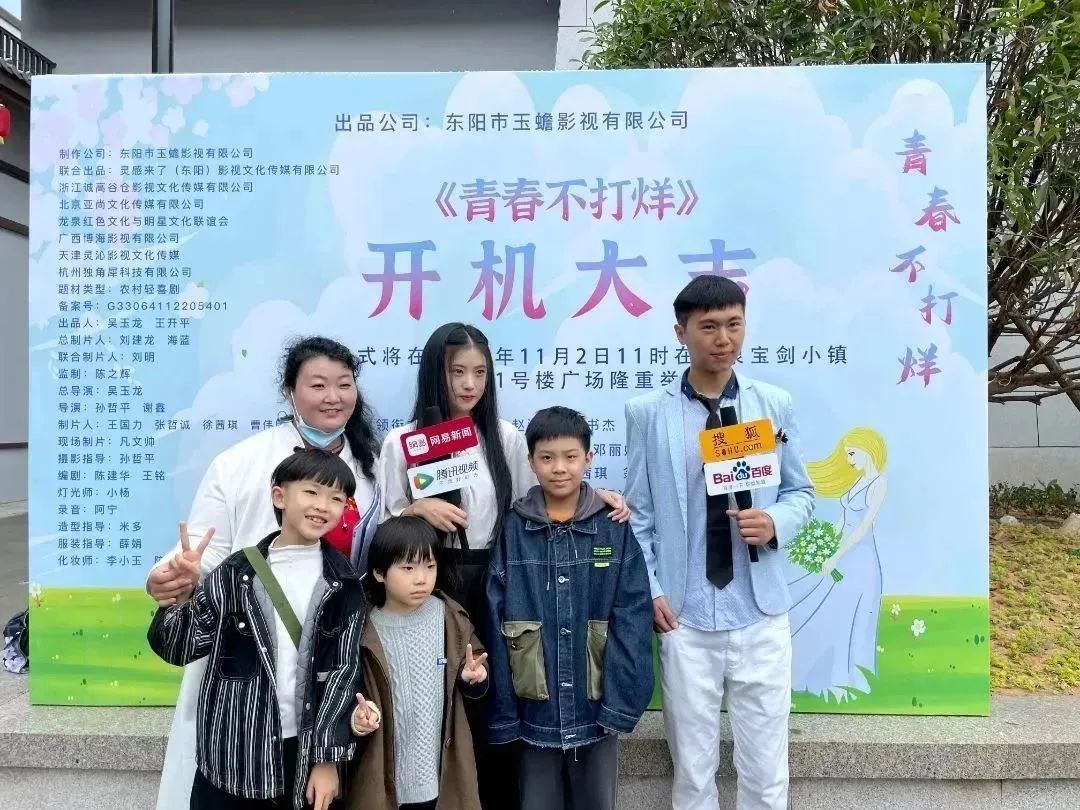 Young Actor Film and Television Growth Series - Li Yuze - iNEWS