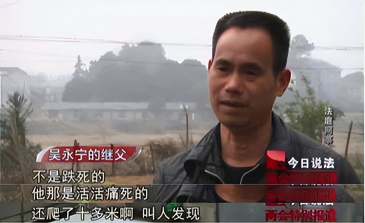 In 2017, Wu Yongning shot an extreme video and fell to his death, his ...