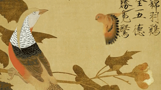 The romance of the Chinese people is all in this book "Poetry and ...