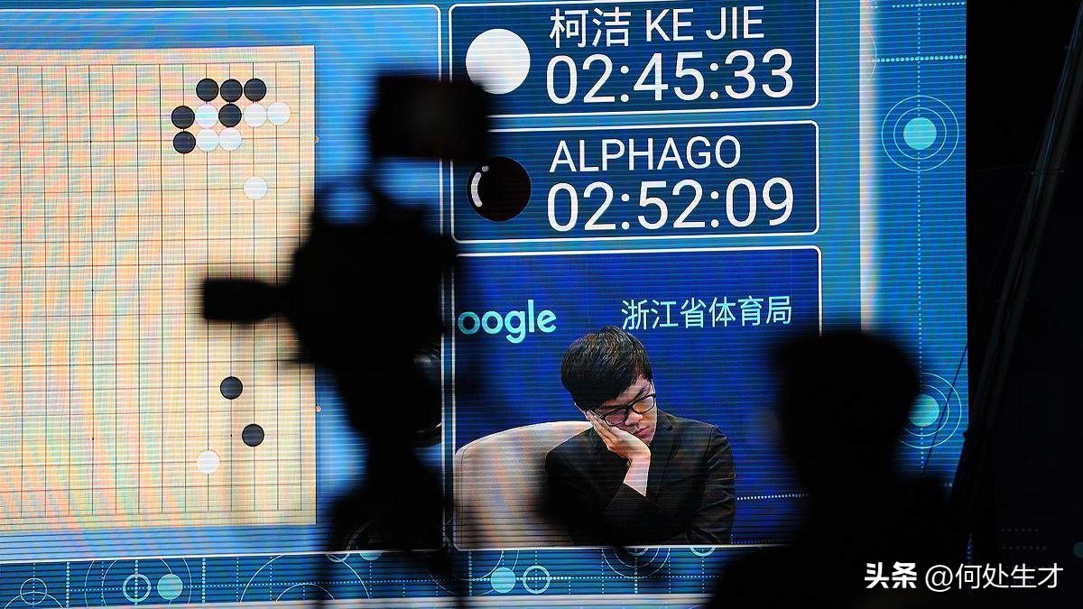 How did AlphaGo beat Lee Sedol and Ke Jie? - iMedia