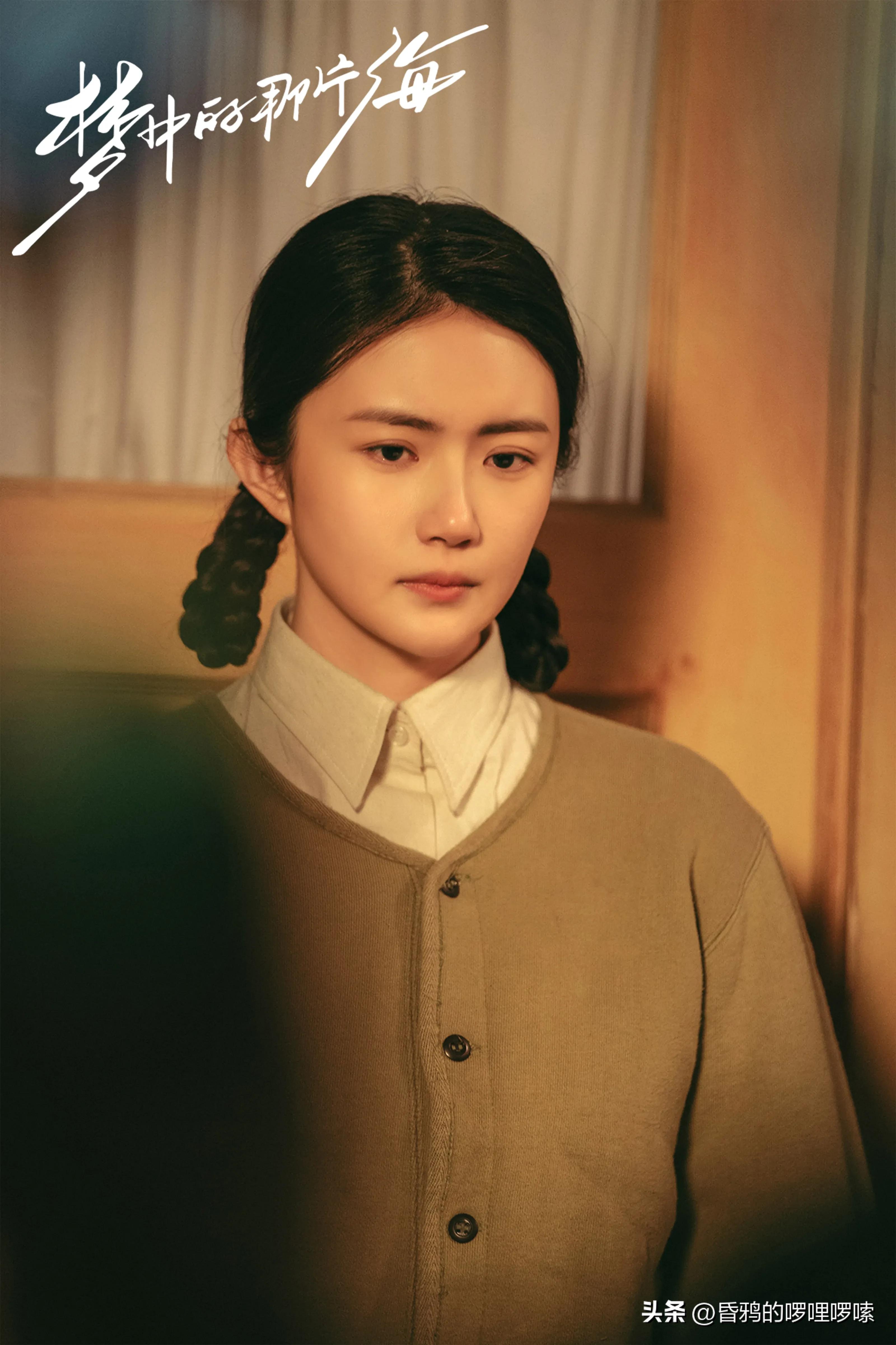 "The Sea of Dreams"! Why did the prophet Ye Fang choose Chen Hongjun ...