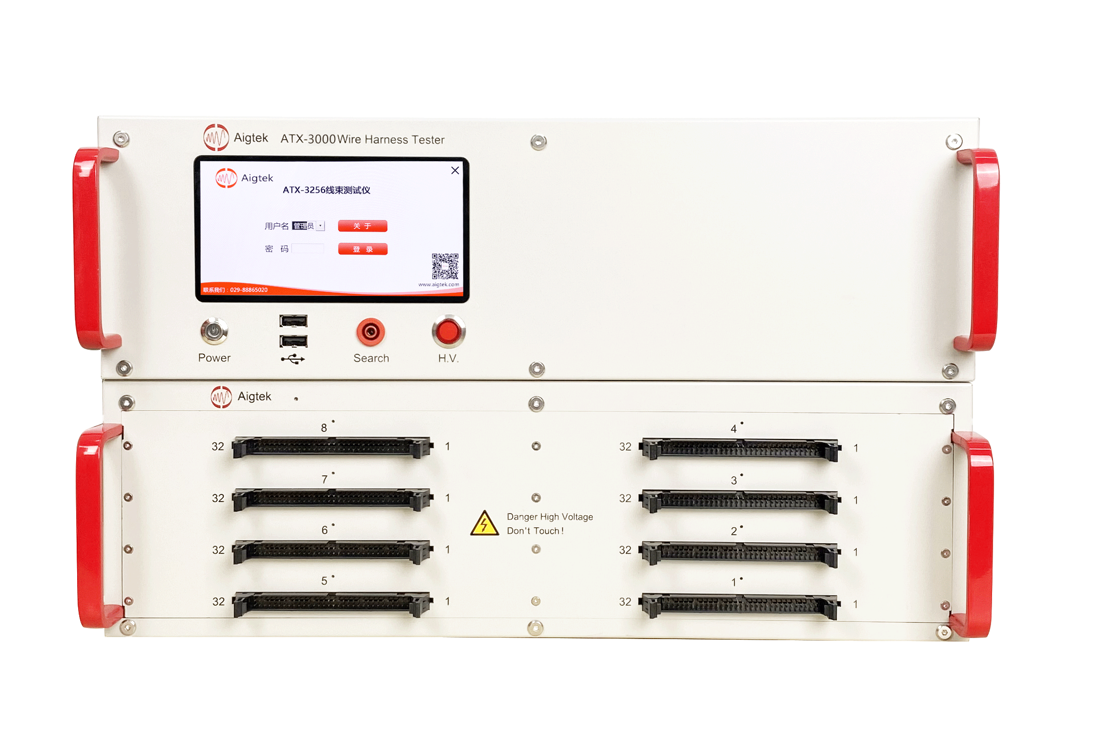 How to use a wire harness tester to test the wiring harness for the ...
