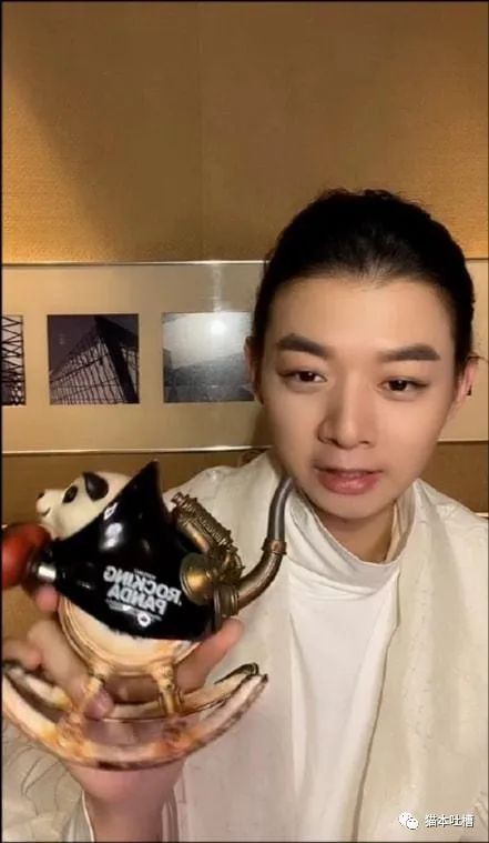 Huo Zun's tragic exposure after his retirement - iMedia