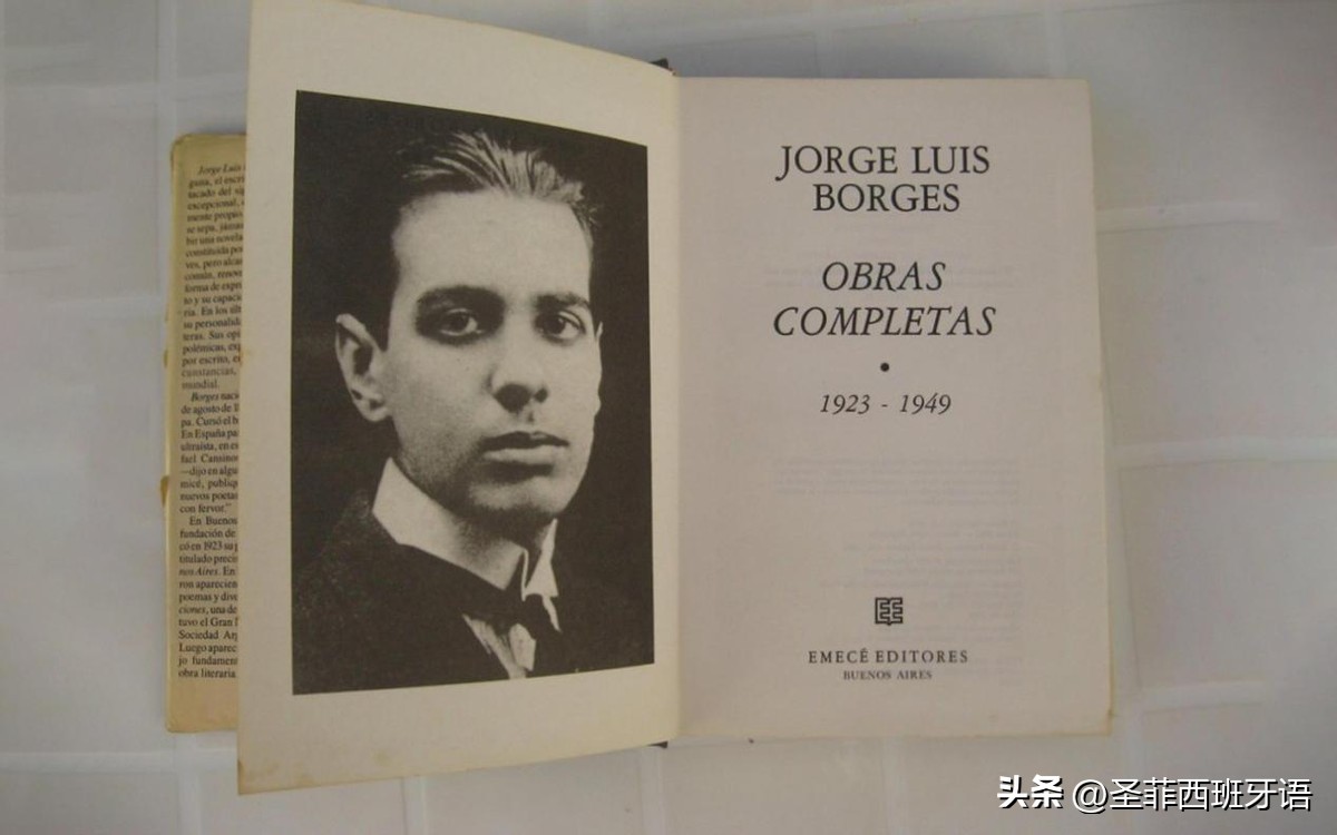 Crossing the Boundaries of Time and Reality: The Literary World of the ...