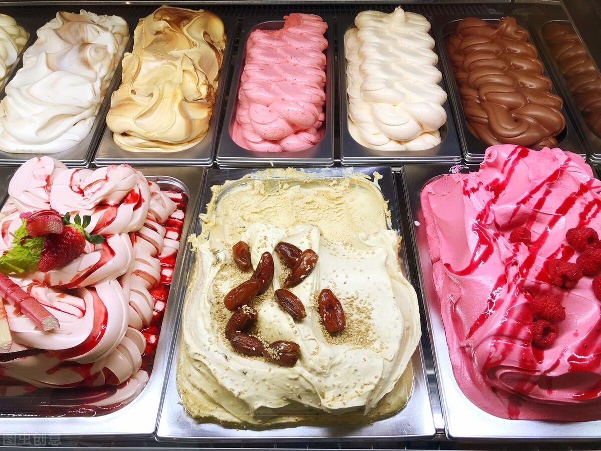 Sky high ice cream Zhong Xuegao - iNEWS