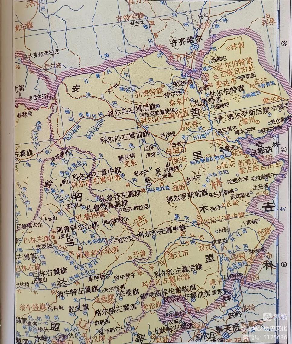 History of Zarut - iNEWS