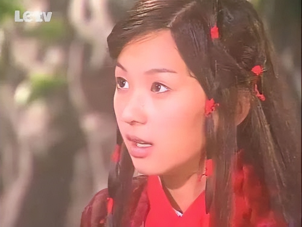 Inventory of the 11th edition of "The Condor Heroes" Guo Xiang, Zeng ...