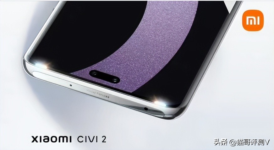 Cat brother evaluation: Xiaomi Civi2 will be the first mobile phone to launch Android Smart ...