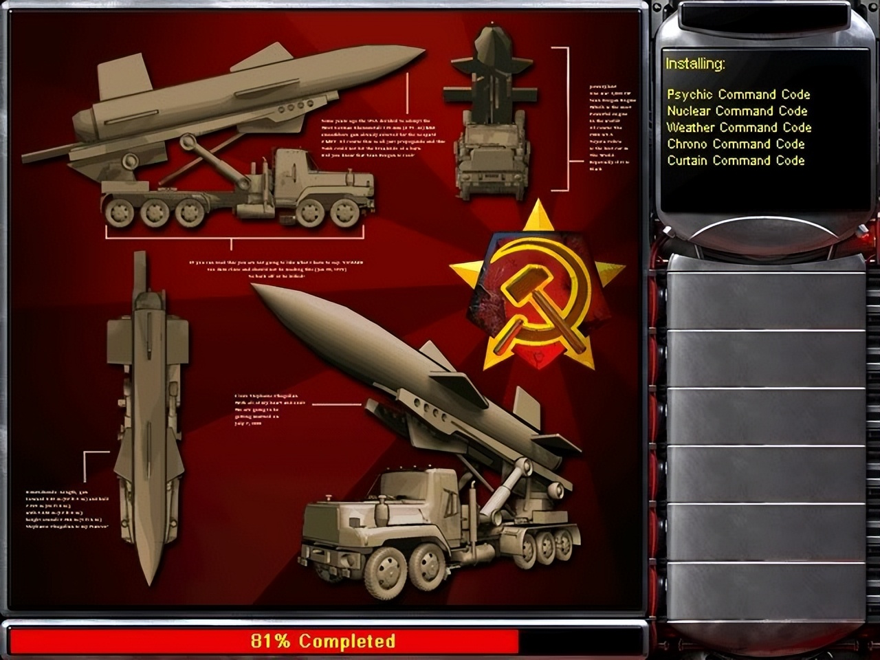 V2/V3 rocket car in Red Alert 1/2 - iMedia