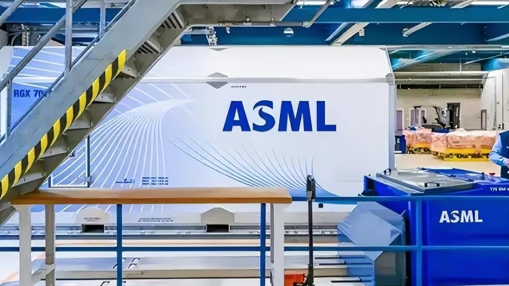 The first lithography machine was successfully moved in, and the United ...