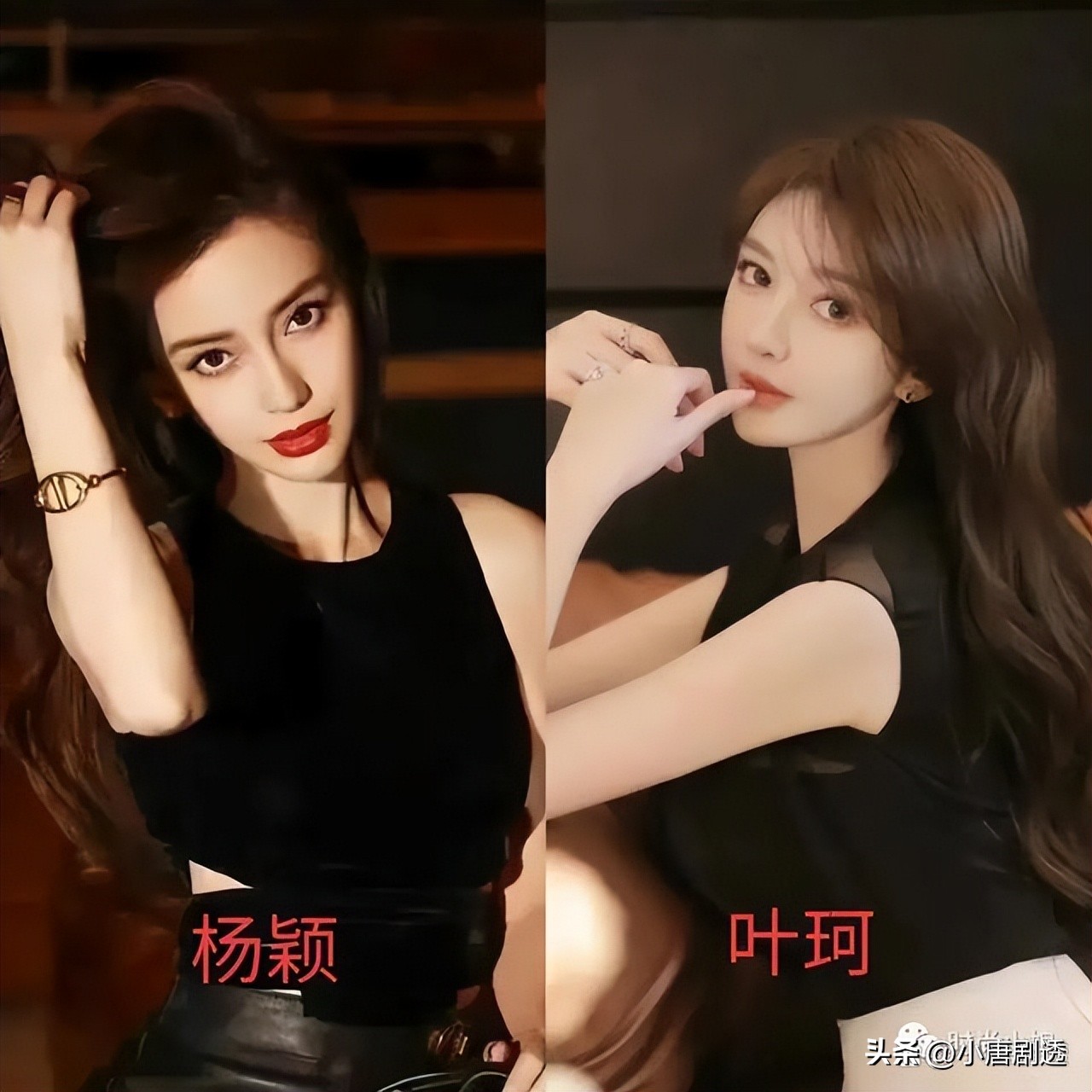 Compared with Yang Ying, Ye Ke is the "large peach", 45-year-old Huang ...