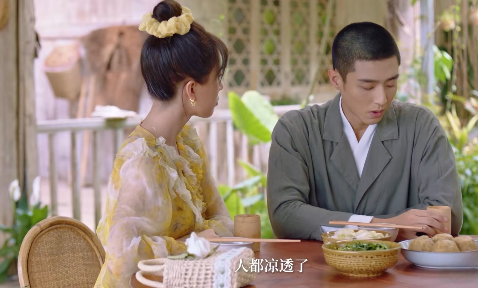 It starts tonight! 24 episodes of sweet love drama are here! Tang Min ...