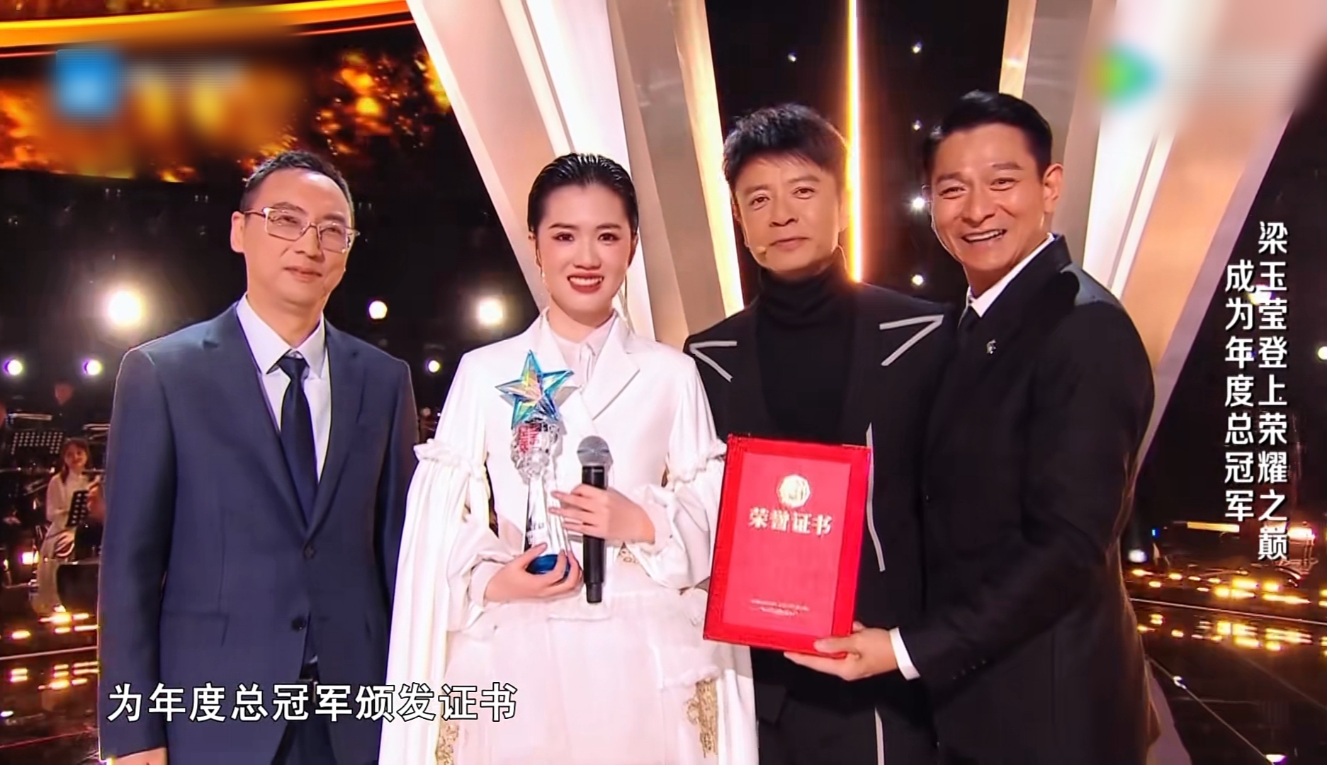 Can 2022 Good Voice champion Liang Yuying develop?Looking back at the ...