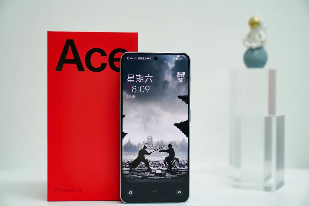 OnePlus Ace2V: times have changed Redmi - iMedia