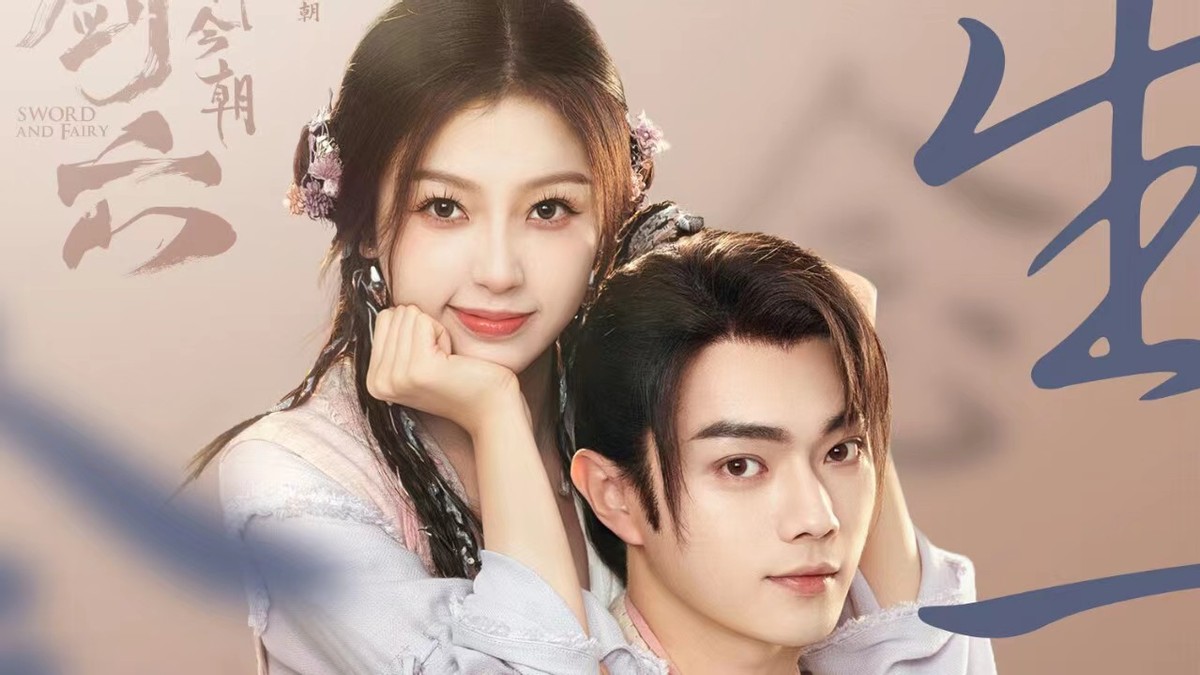 Guangyuan starts broadcasting, Fu Xinbo's Immortal Sword Six Prayers is ...