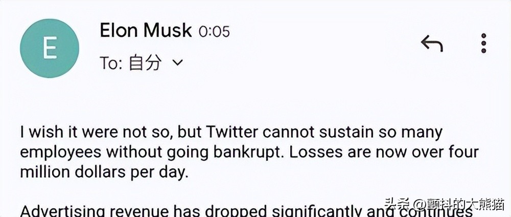 "A severe era is coming," Musk replied to the Japanese gossip magazine ...