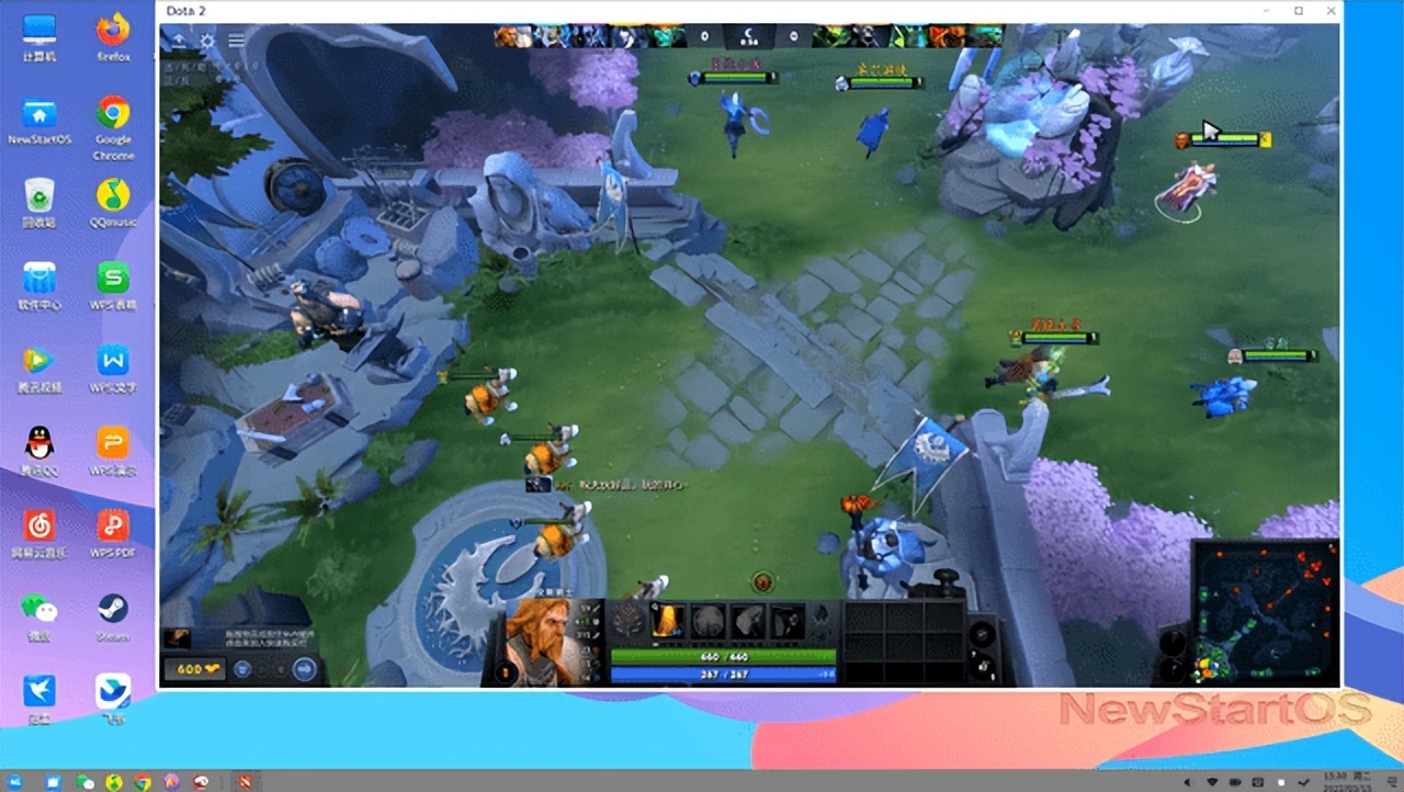 Windows alone? These domestic systems may be able to get a share - iMedia