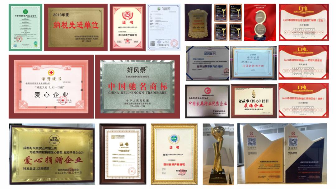Haojing Home Furnishing officially announced Chen Shu as the brand ...