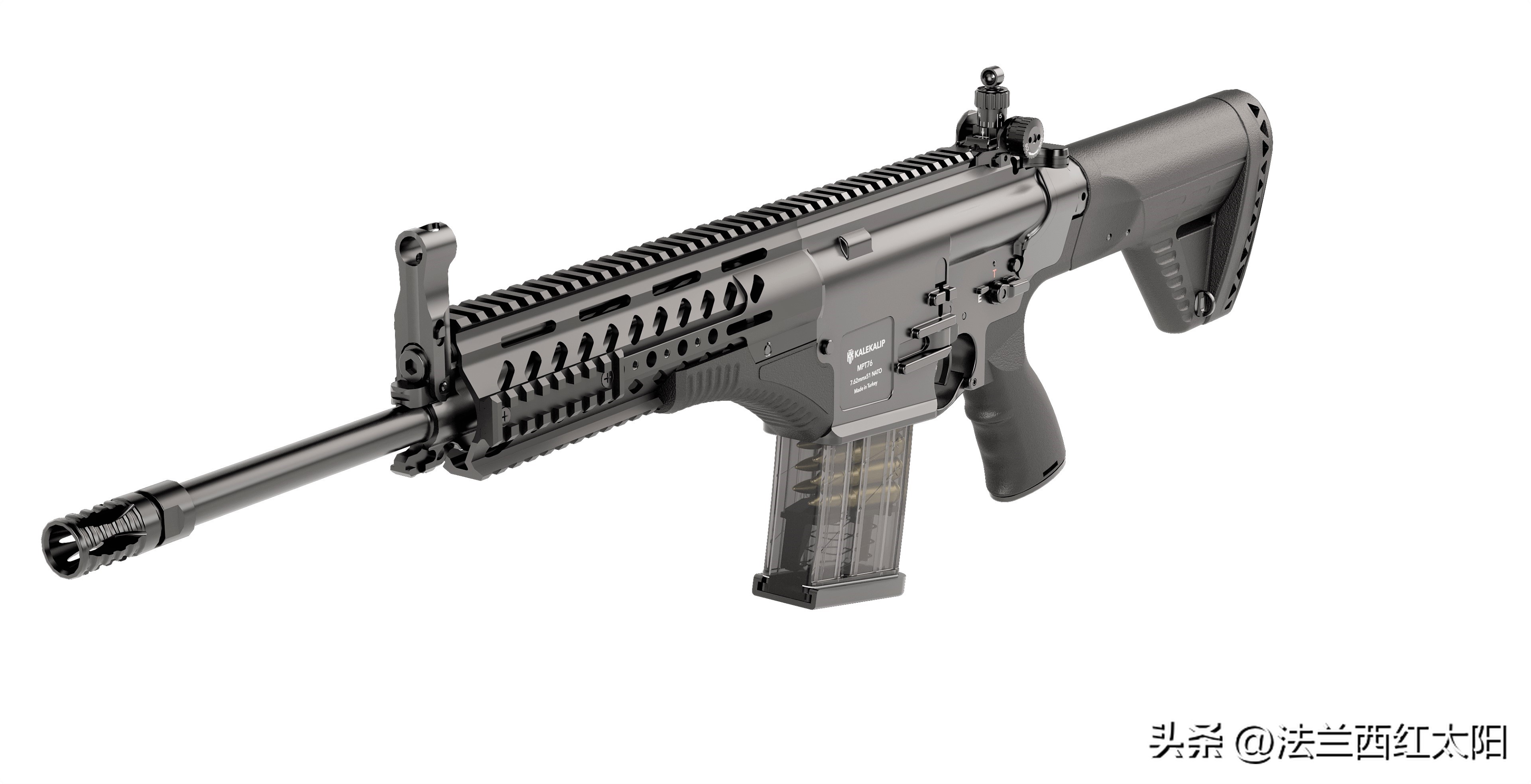 Excellent active rifle around the world (Türkiye) MKEK MPT-76 - iNEWS