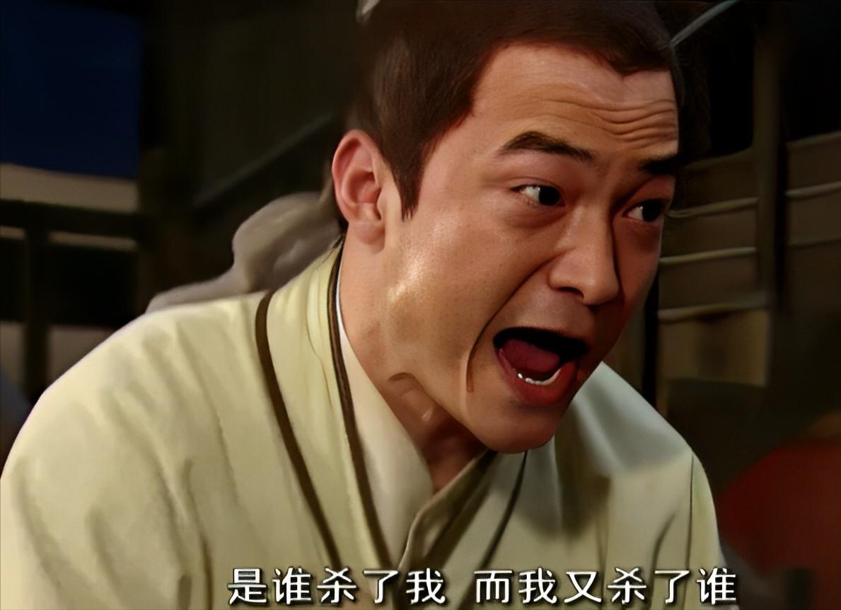 "Lu Xiucai" Yu Entai: In the years when people were misunderstood ...