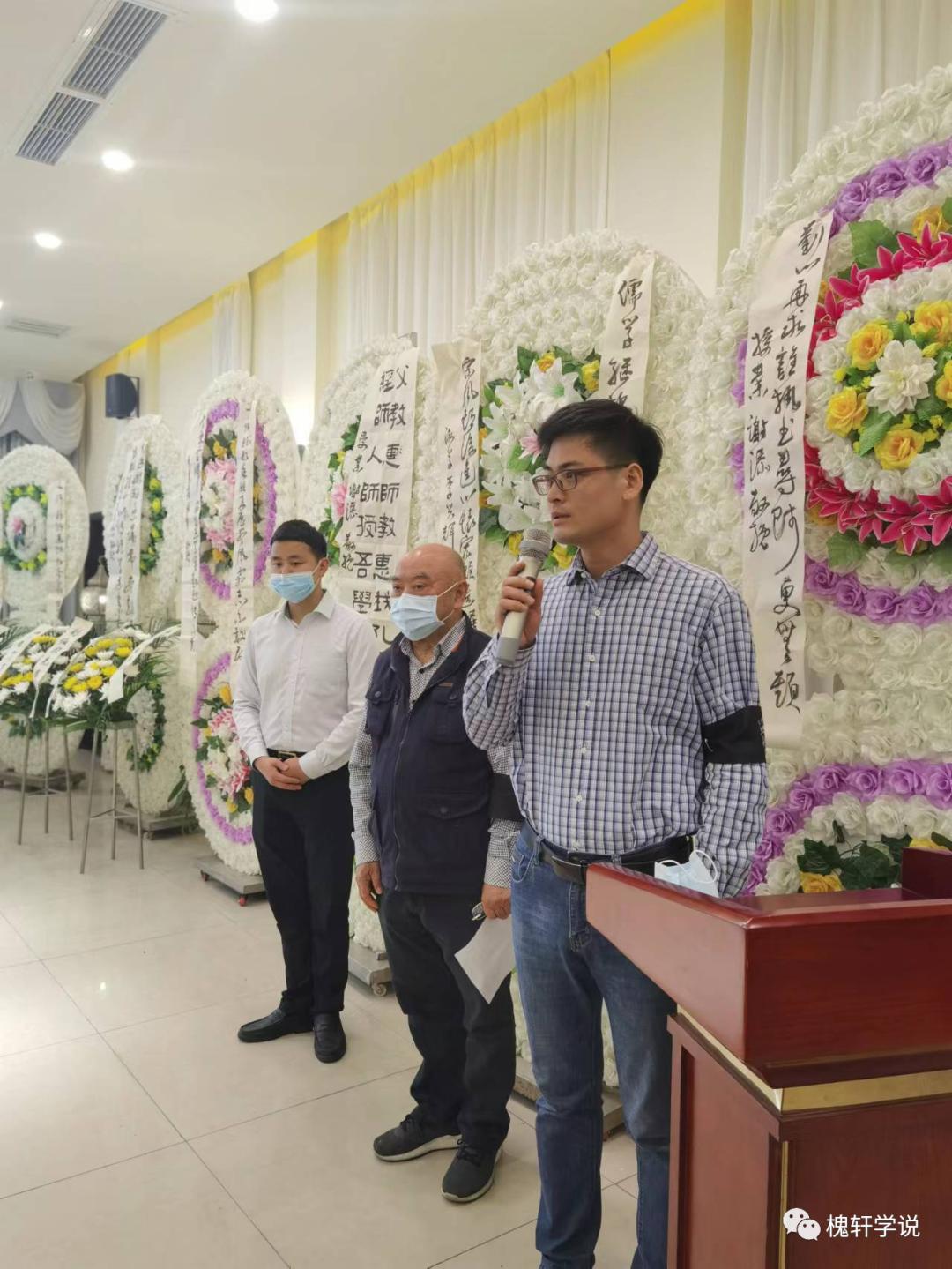 Liu Kaijun: Two or three things about interacting with Mr. Liu Boyu - iNEWS