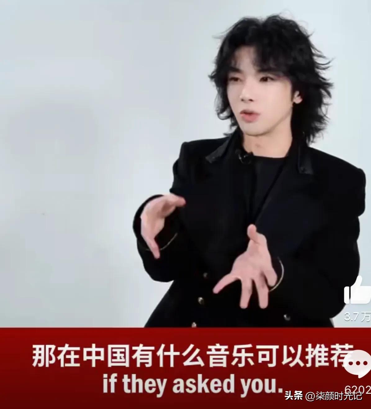 9.15 Entertainment Gua Chengyi Zhu Yilong Hua Chenyu Liu Shishi Zhang ...