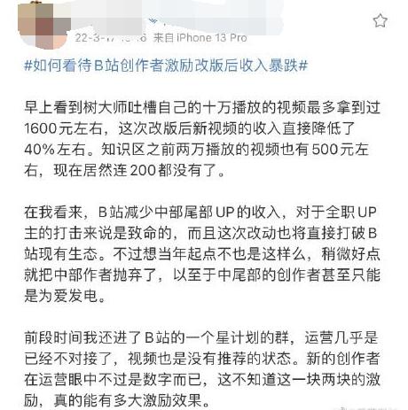 Advice from original animation practitioners: generating electricity ...