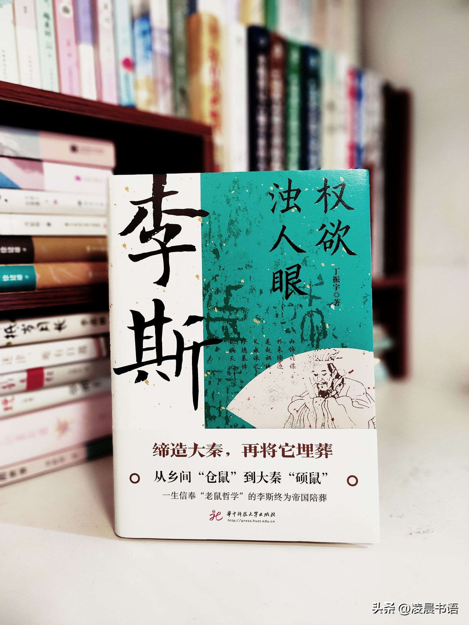 Li Si: One face through the ages, "Hamster" lives his whole life - iMedia